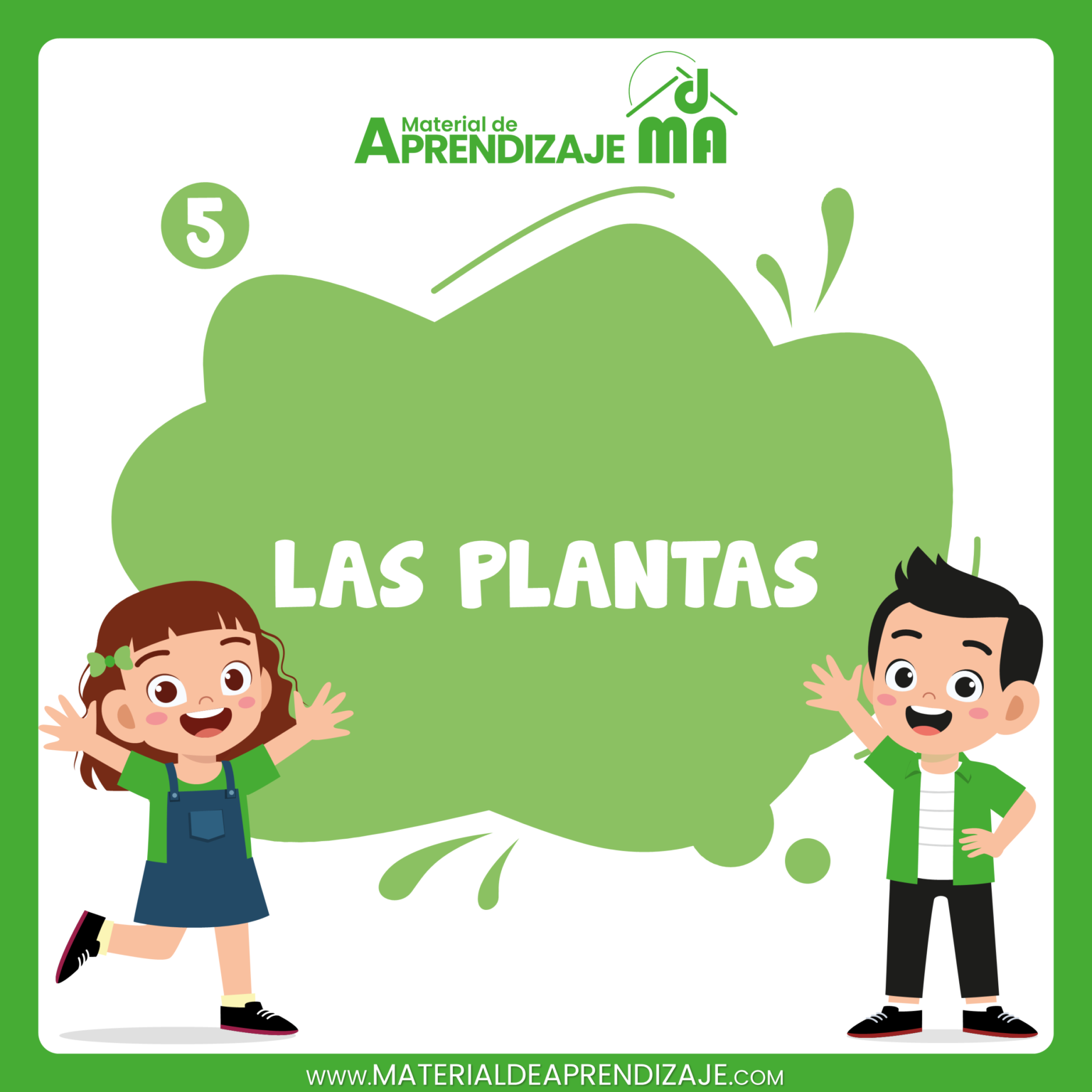 👀 El sentido de la vista y el sentido del tacto - 1ro de primaria ... 👀 El sentido de la vista y el sentido del tacto - 1ro de primaria ...